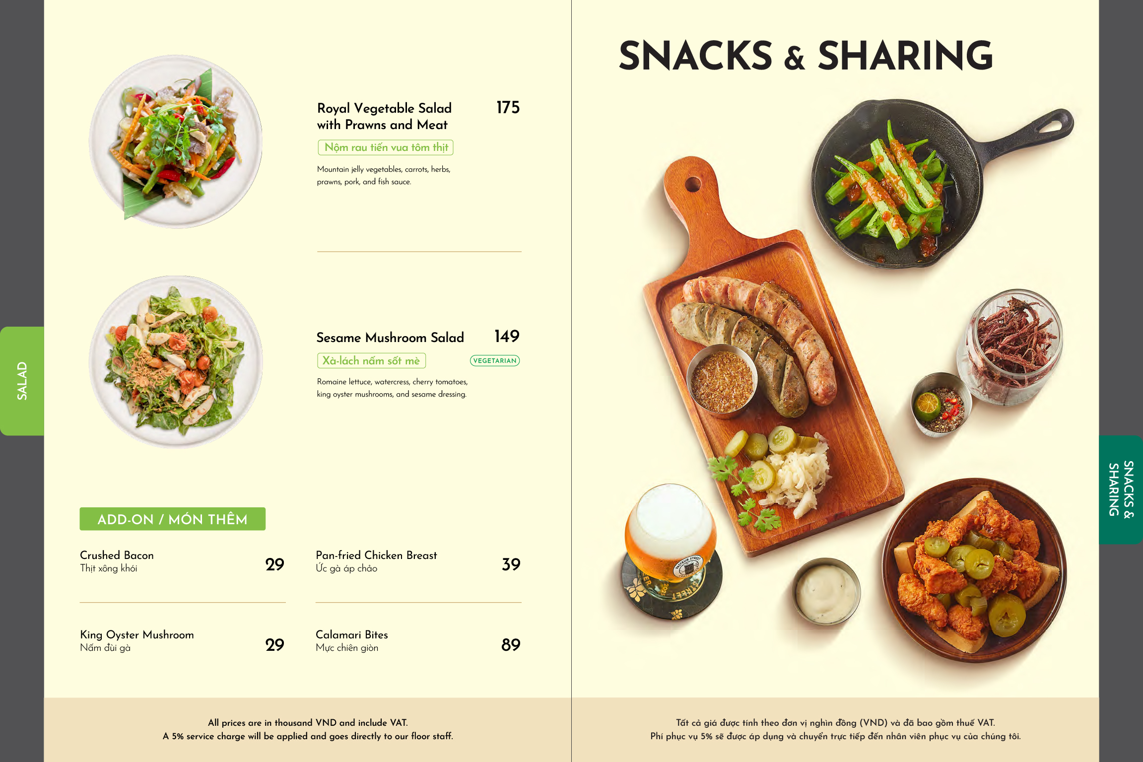 MENU - Pasteur Street Craft Beer | Bia Thủ Công Tiên Phong Tại Việt Nam