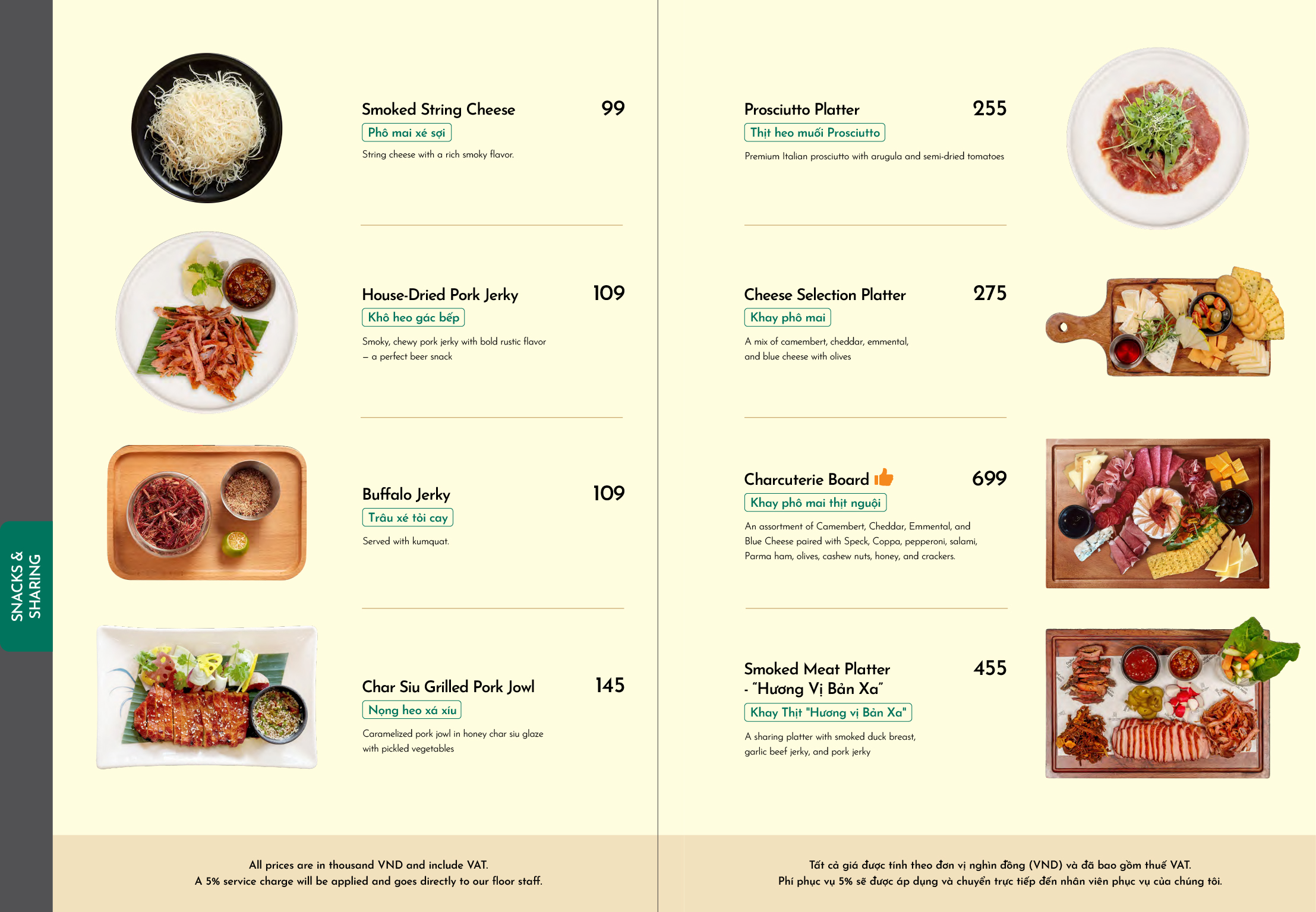 MENU - Pasteur Street Craft Beer | Bia Thủ Công Tiên Phong Tại Việt Nam