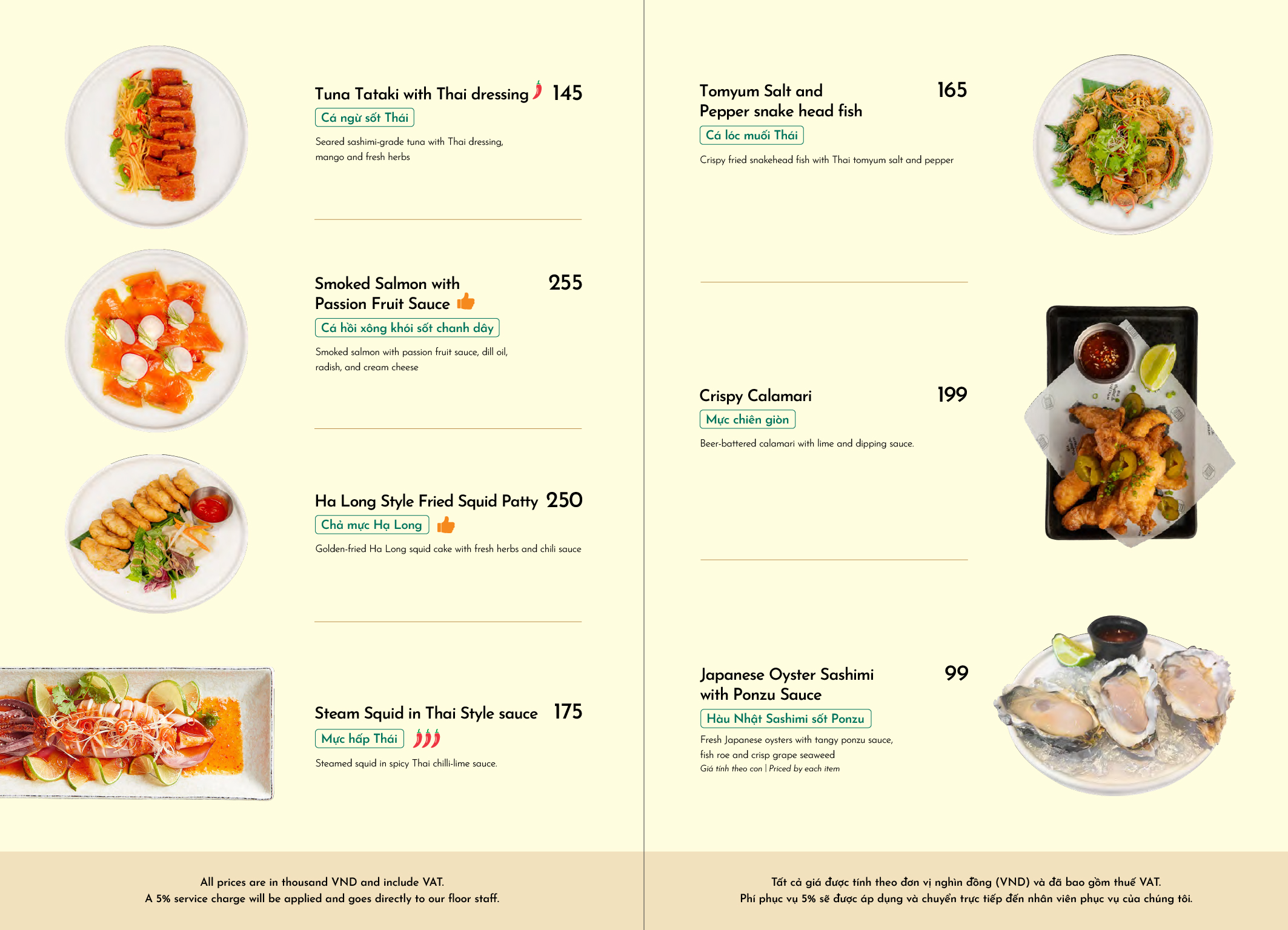 MENU - Pasteur Street Craft Beer | Bia Thủ Công Tiên Phong Tại Việt Nam