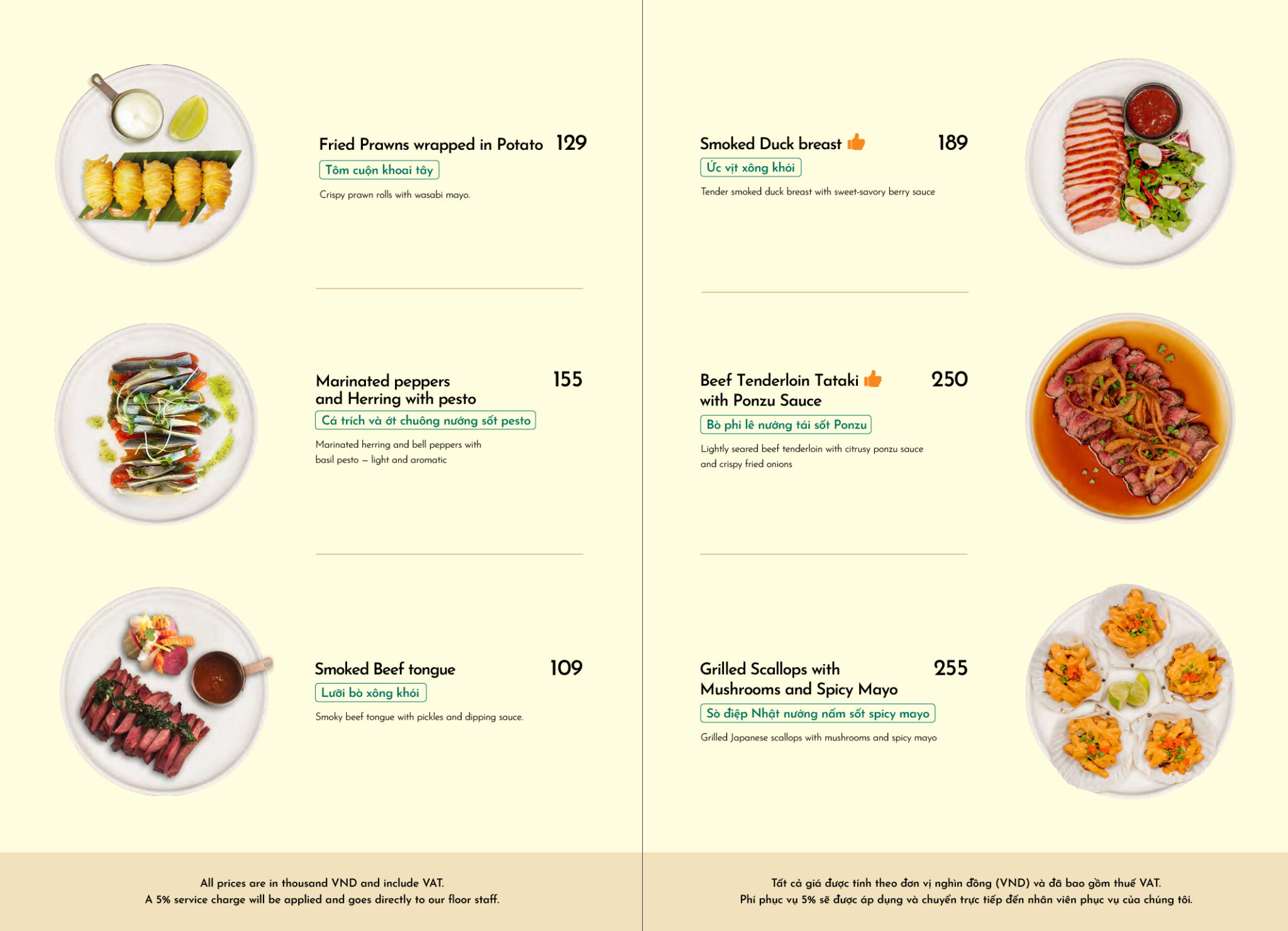 MENU - Pasteur Street Craft Beer | Bia Thủ Công Tiên Phong Tại Việt Nam