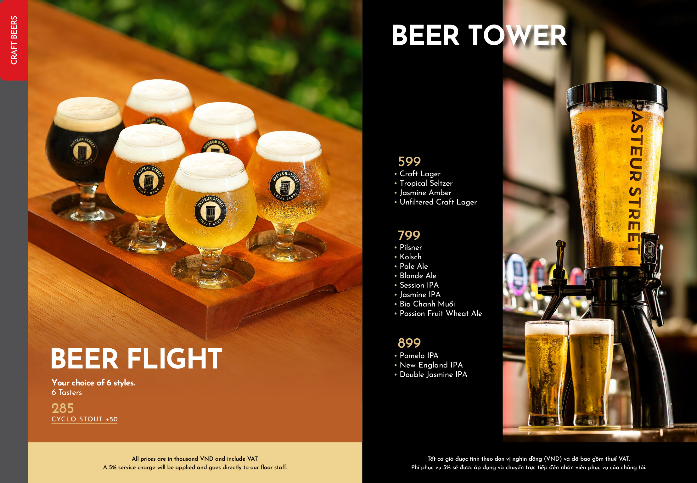 MENU - Pasteur Street Craft Beer | Bia Thủ Công Tiên Phong Tại Việt Nam